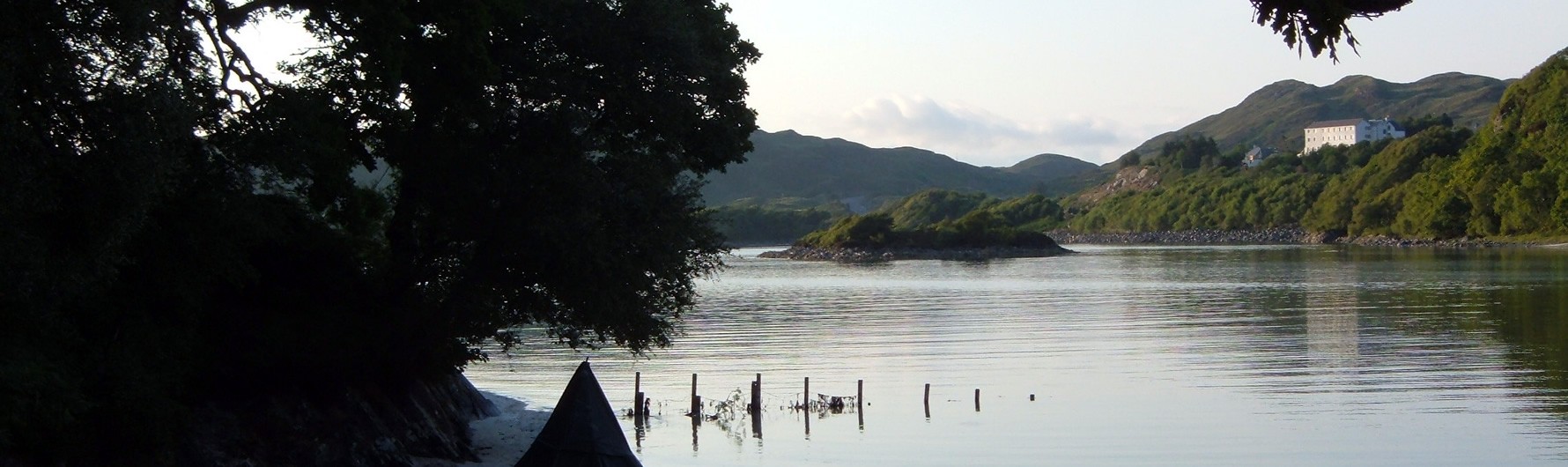 Home - Highland Croft